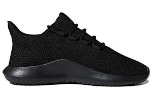 Adidas Tubular Shadow "shadow - Black