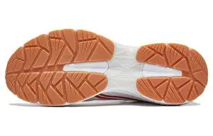 LI-NING Fuyao Athletic Sneakers - White/red