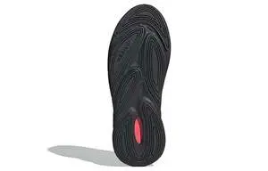 Adidas Ozelia "black Turbo" Sneakers - Black/pink