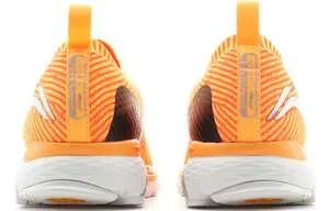 LI-NING Stability Running Sneakers