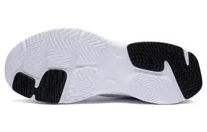 LI-NING Meteor Sneakers - White/grey