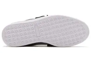 PUMA Basket Heart Sneakers - Black