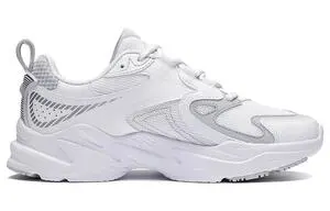 LI-NING Meteor Sneakers - White/grey