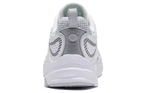 LI-NING Meteor Sneakers - White/grey