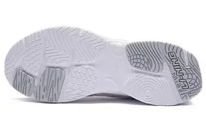 LI-NING Meteor Sneakers - White/grey