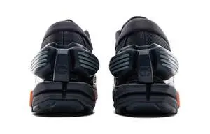 LI-NING Sun Chaser Athletic Sneakers