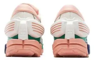 LI-NING Sun Chaser Arzq003-3 Sneakers - Default Colorway