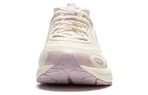 LI-NING Fuyao 1.0 V3 Sneakers - White/purple
