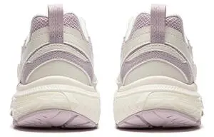 LI-NING Fuyao 1.0 V3 Sneakers - White/purple
