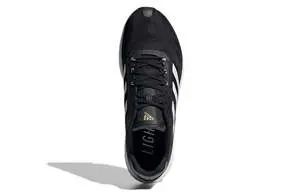 Adidas Sl20.2 Athletic Sneakers - Core Black/cloud White/grey Five
