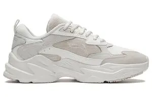 LI-NING Qixing Sneakers - Beige/white