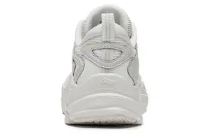 LI-NING Qixing Sneakers - Beige/white