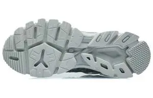 LI-NING Furious Rider Ace 1.5 Sneakers - Silver/grey