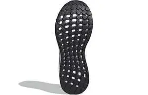 Adidas Solar Drive 19 Running Shoes