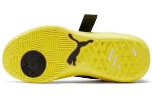 PUMA Porsche Legacy X Clyde All-pro "icelandine" Sneakers - Yellow/black