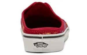 VANS Authentic Mule Sneakers - Red