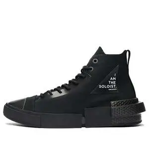 CONVERSE The Soloist X Cx Disrupt High Top Sneakers - Black