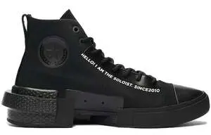 CONVERSE The Soloist X Cx Disrupt High Top Sneakers - Black