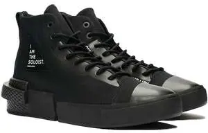 CONVERSE The Soloist X Cx Disrupt High Top Sneakers - Black