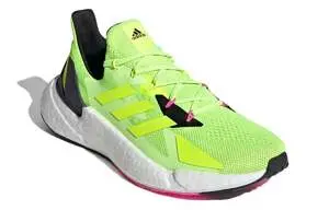 Adidas X9000l4 Athletic Sneakers - Yellow/black