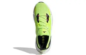 Adidas X9000l4 Athletic Sneakers - Yellow/black