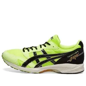 Asics Tarther Japan Sneakers - Yellow/black