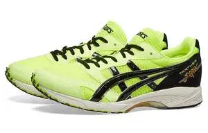 Asics Tarther Japan Sneakers - Yellow/black