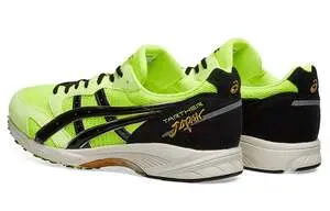 Asics Tarther Japan Sneakers - Yellow/black