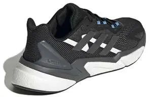 Adidas X9000l3 Athletic Sneakers - Black/white