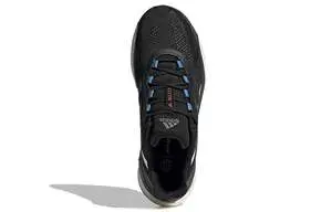 Adidas X9000l3 Athletic Sneakers - Black/white