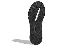 Adidas X9000l3 Athletic Sneakers - Black/white