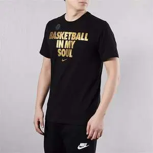 Nike Basketball Graphic T-shirt - Black