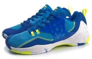 LI-NING Halberd2 V2 Performance Footwear
