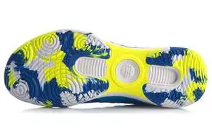 LI-NING Halberd2 V2 Performance Footwear