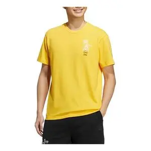 Adidas Neo Logot