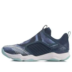 LI-NING Ranger 5 Lite Sneakers