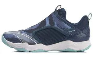 LI-NING Ranger 5 Lite Sneakers