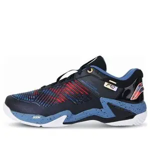 LI-NING Leiting Pro Athletic Sneakers