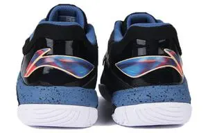 LI-NING Leiting Pro Athletic Sneakers