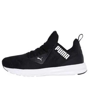 PUMA Enzo Beta Sneakers - Black