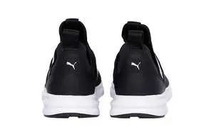 PUMA Enzo Beta Sneakers - Black