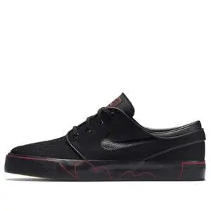 Nike Zoom Stefan Janoski 'db' Sneakers