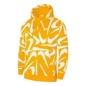 Nike Hoodie - Yellowwhite