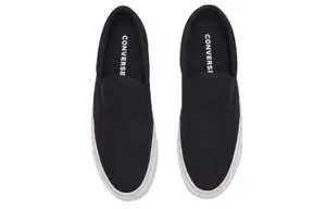 CONVERSE One Star Cc Slip Sneakers - Black