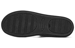 Sketchers Cozy Campfire Meant To Be - Black