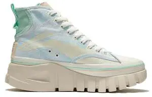 LI-NING Wave Boot - Green/beige
