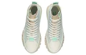 LI-NING Wave Boot - Green/beige