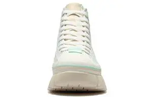 LI-NING Wave Boot - Green/beige