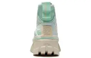 LI-NING Wave Boot - Green/beige