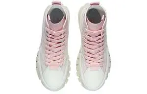 LI-NING Wave Boot Hi - Default Colorway